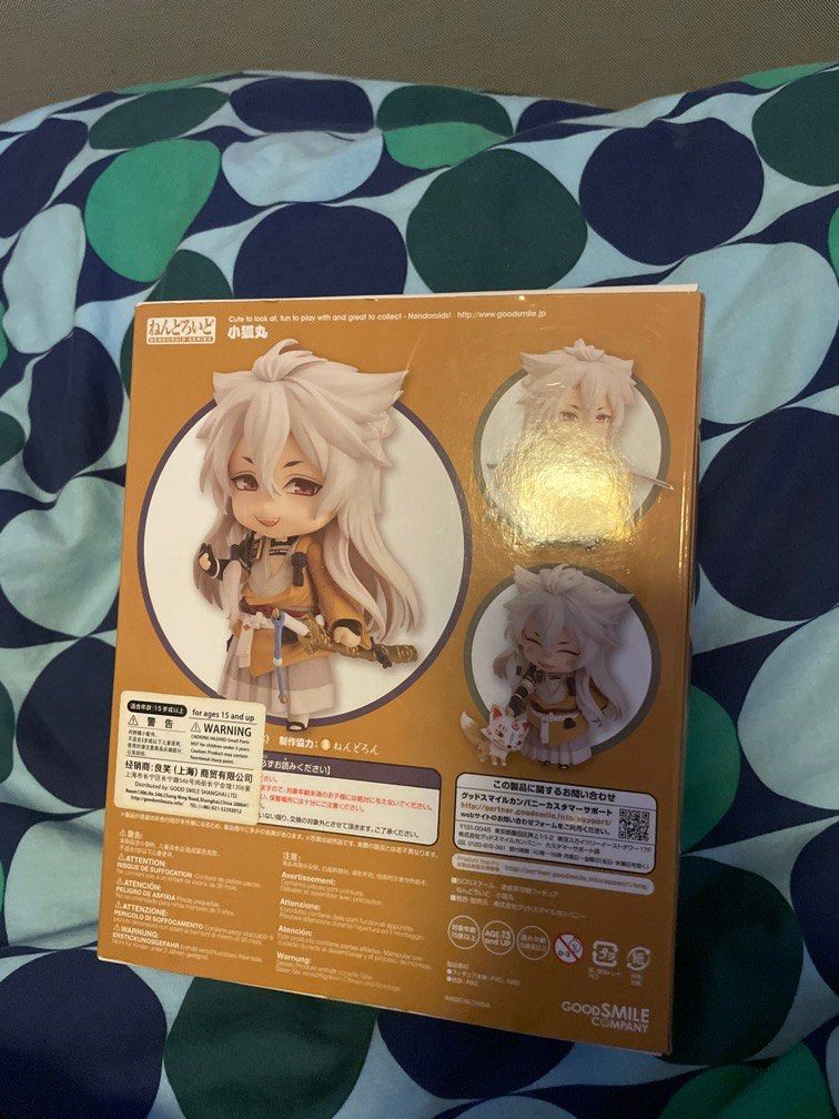 Tourabu - kogitsunemaru nendo, Hobbies & Toys, Memorabilia & Collectibles, J-pop on Carousell