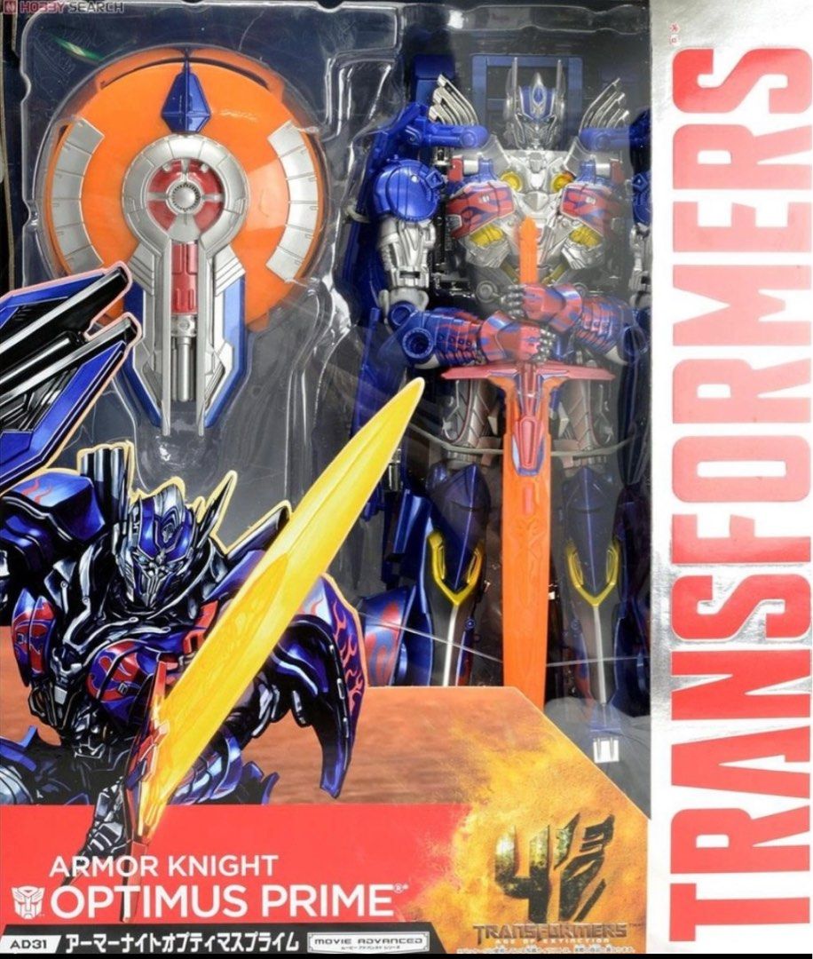 Transformers Set of 2 Optimus Prime (Armor Knight) & Sentinel Prime ...