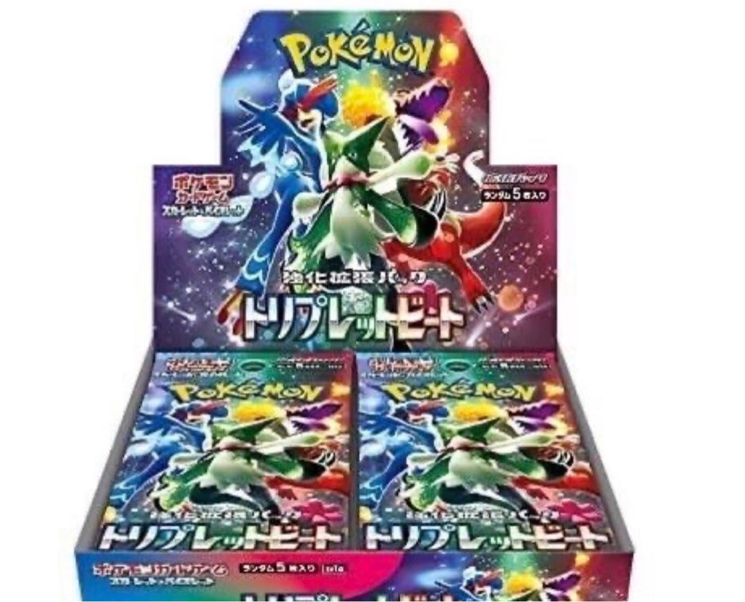Triple Beat - packs, Hobbies & Toys, Toys & Games on Carousell
