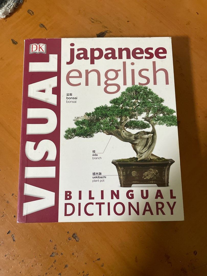 Visual Japanese English Bilingual Dictionary, Hobbies & Toys, Travel ...