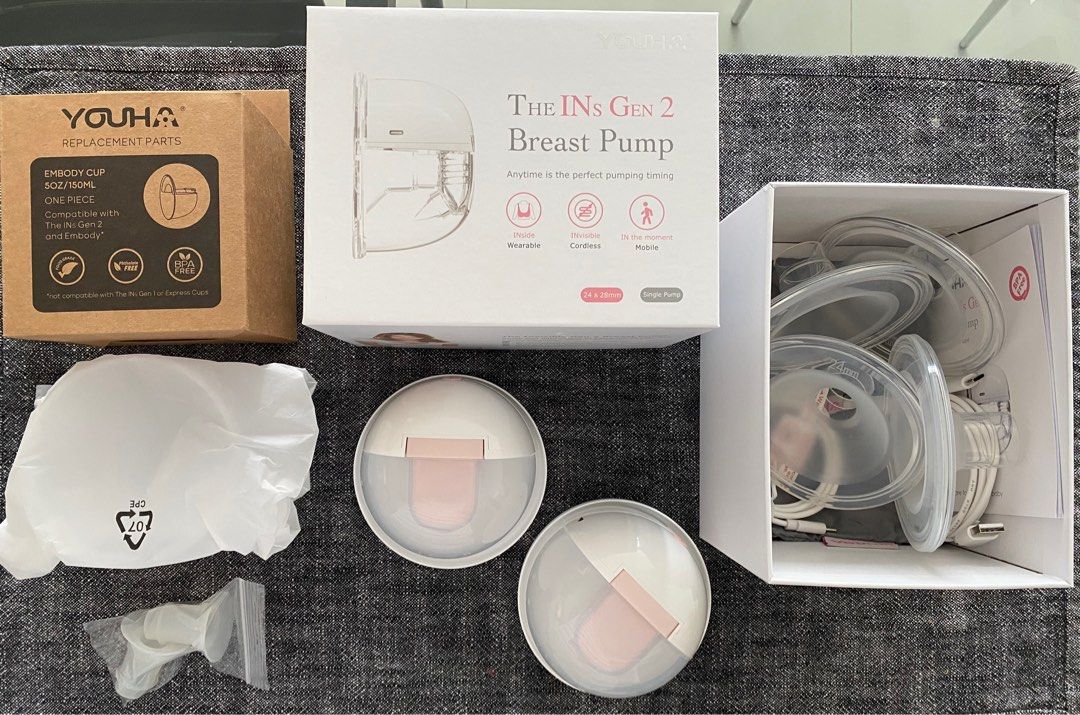 Youha The Ins (Ava) Gen 2 Wearable Handsfree Breast Pump (set of 2 ...