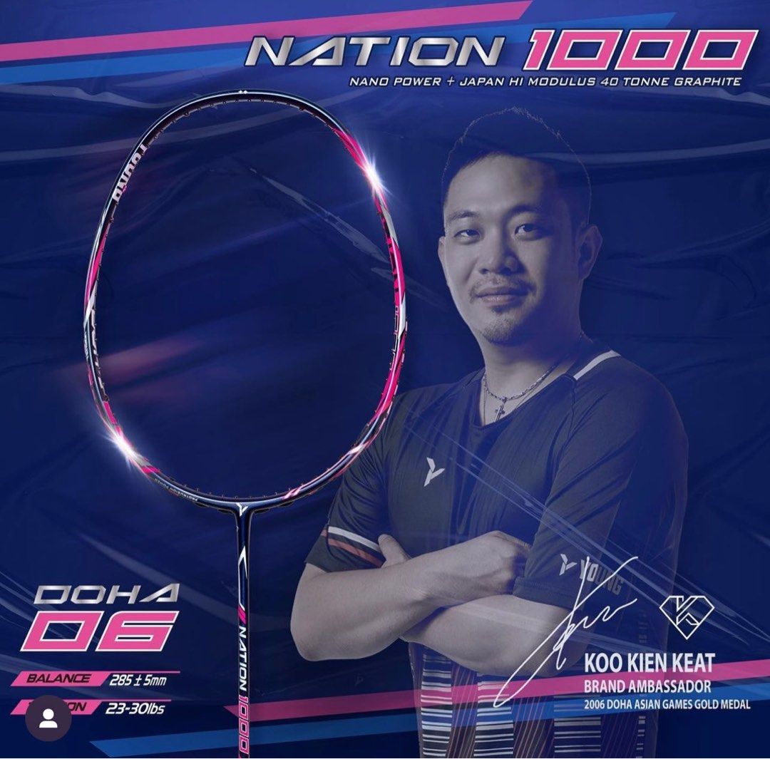 Young Nation 1000 koo kien keat NOT yonex li ning victor, Sports Equipment, Other Sports ...