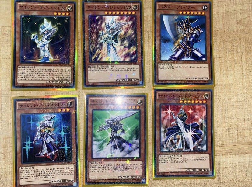 Yugioh OCG Millennium Box Gold Edition 20th Anniversary (Without God ...