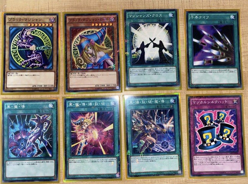 Yugioh OCG Millennium Box Gold Edition 20th Anniversary (Without God ...