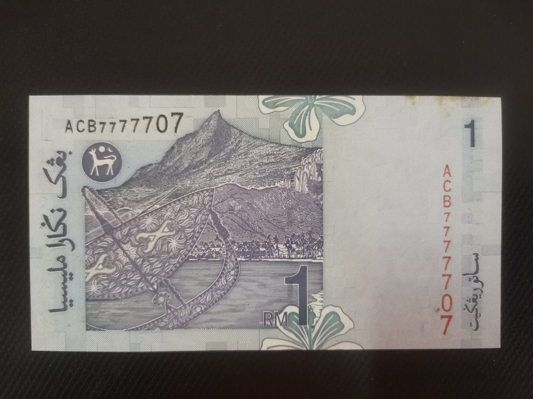 11th Series Malaysia RM1 Sign Zeti Almost Solid Banknote, Hobbies ...