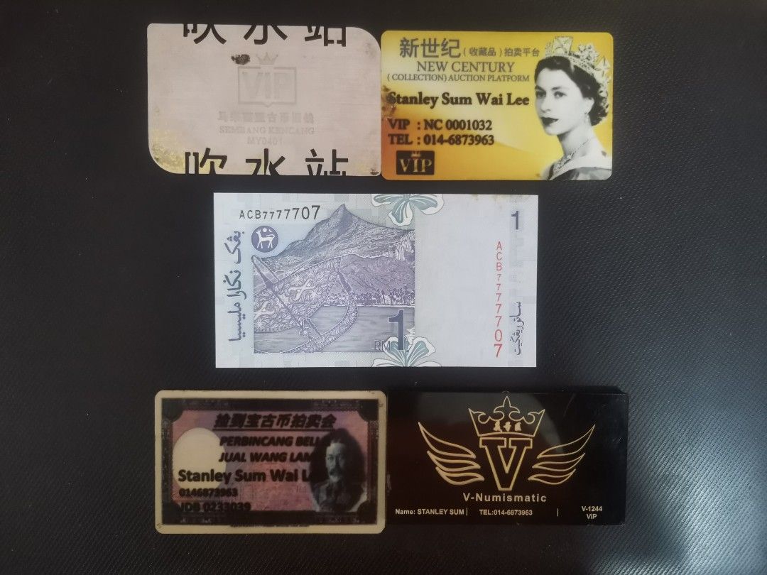 11th Series Malaysia RM1 Sign Zeti Almost Solid Banknote, Hobbies ...