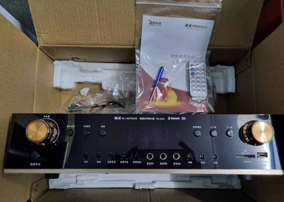 [1226] NINTAUS Fixed Pressure and Fixed Resistance Power Amplifier High ...