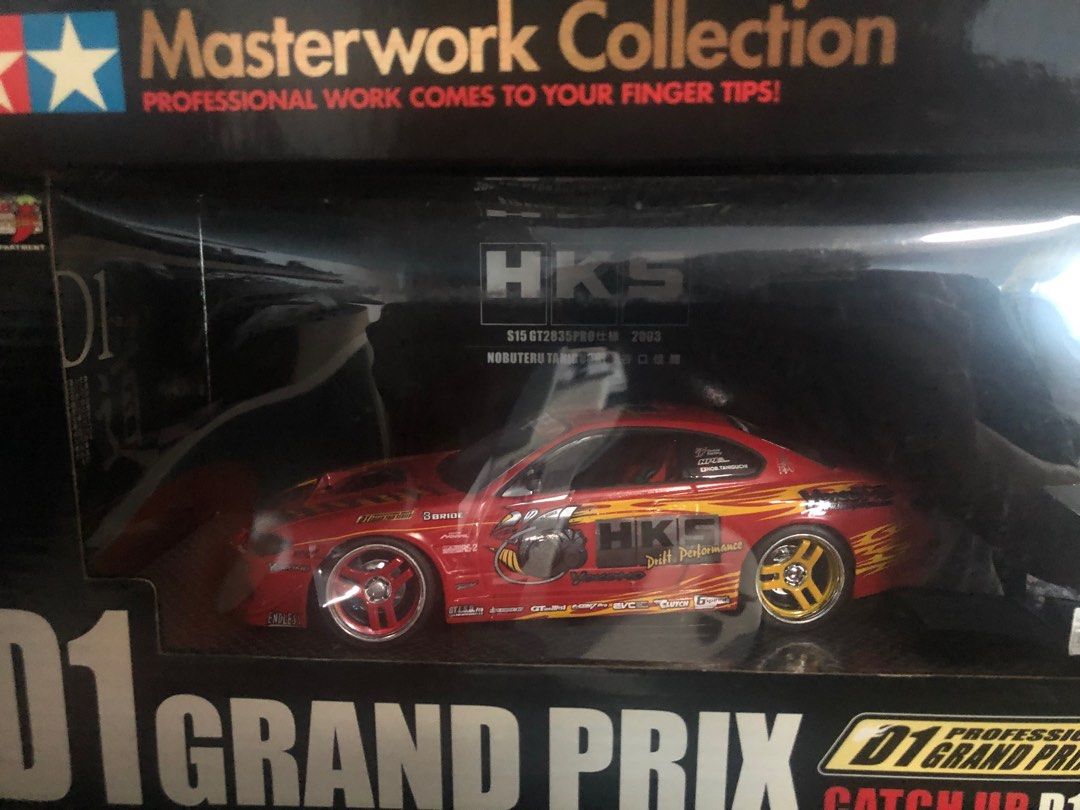 1/24 Hotworks D1 Grand Prix HKS Nissan S15 Silvia diecast, Hobbies ...