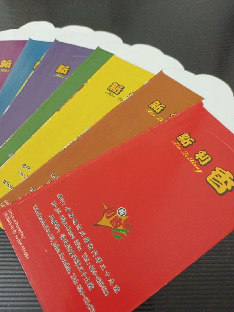 12 Zodiac Red packet, Everything Else on Carousell