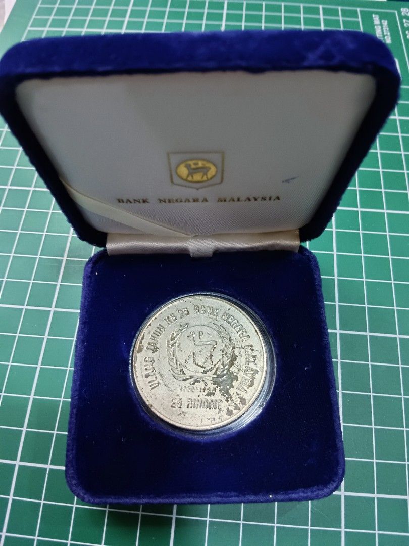 1984 Proof Silver Coin 35grams KDYMM SPB 25 Ringgit Ulang Tahun Ke 25 ...