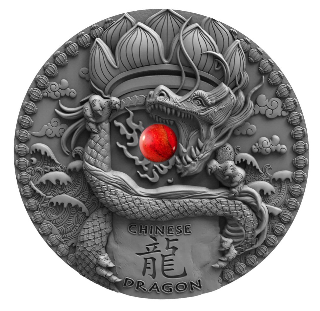 2018 CHINESE DRAGON – DRAGONS SERIES –2 oz $2 Ultra High Relief Antique ...