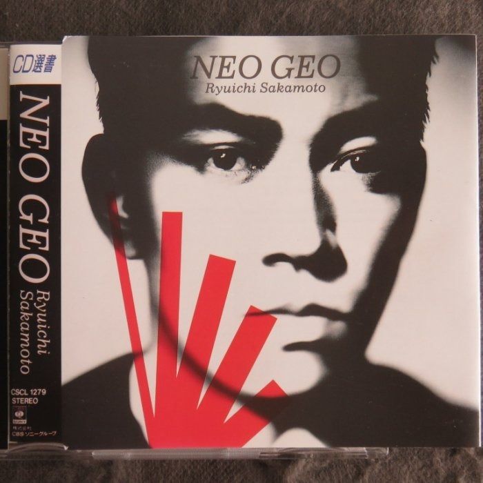 坂本龍一 ryuichi sakamoto - NEO GEO CD選書 (87年 日本版) 1500yen, 興趣及遊戲, 音樂、樂器 & 配件, 音樂與媒體 - CD 及 DVD ...