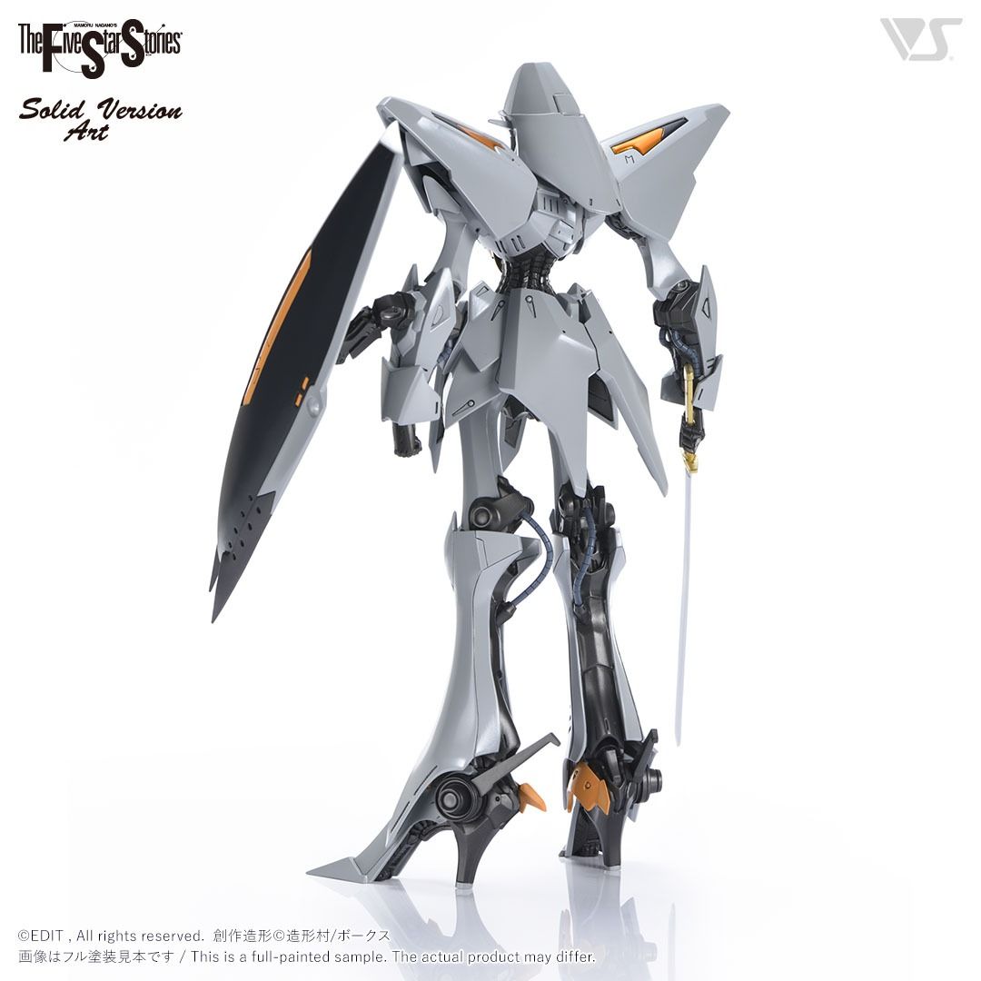 預訂: SAV 1/100 Engage SR2 白件, 興趣及遊戲, 玩具 & 遊戲類 - Carousell