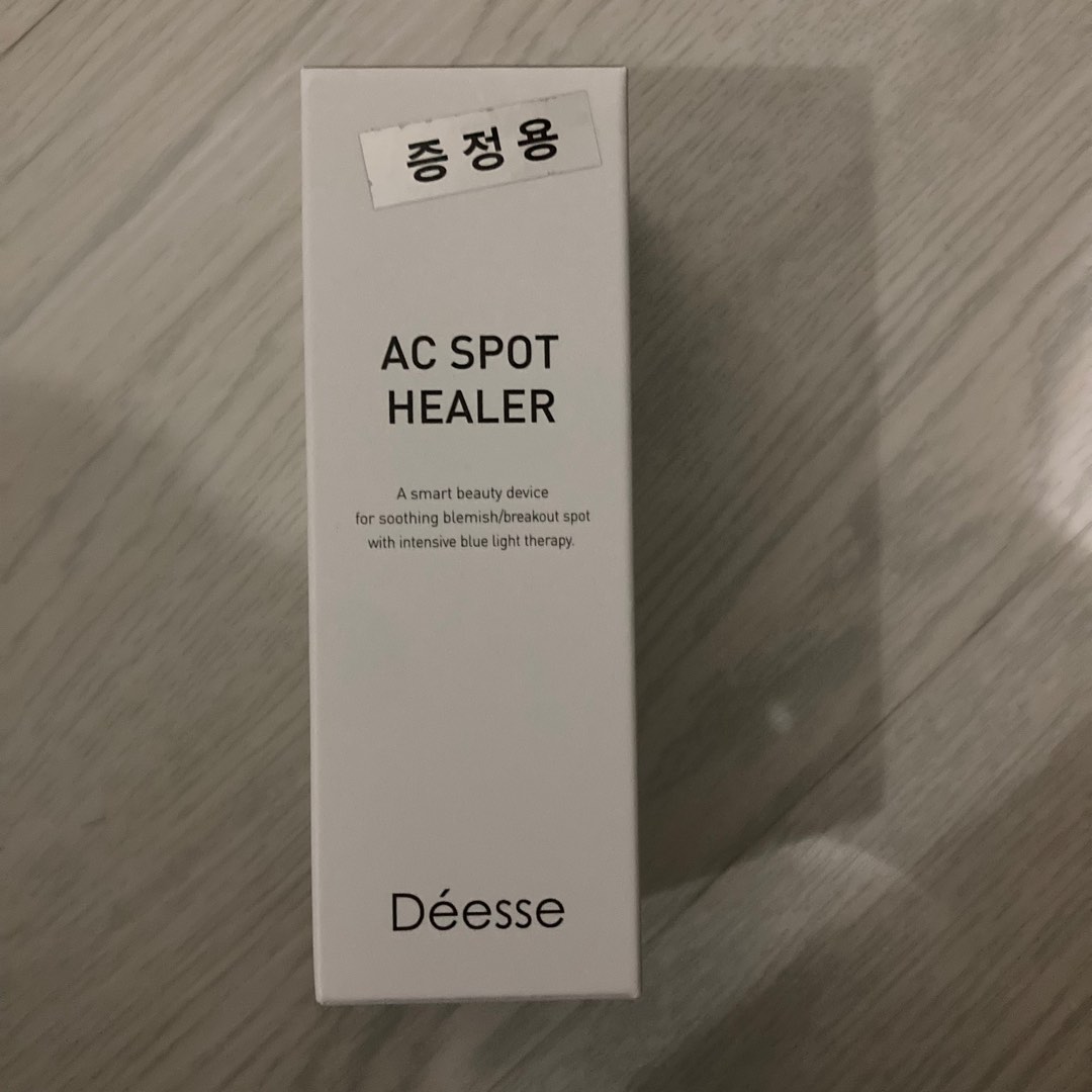 AC Spot Healer Device, Beauty & Personal Care, Face, Face Care on Carousell