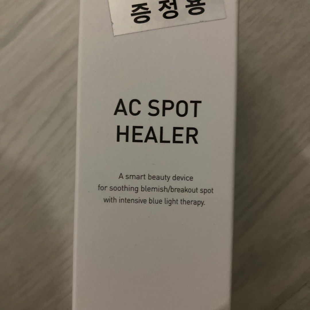 AC Spot Healer Device, Beauty & Personal Care, Face, Face Care on Carousell