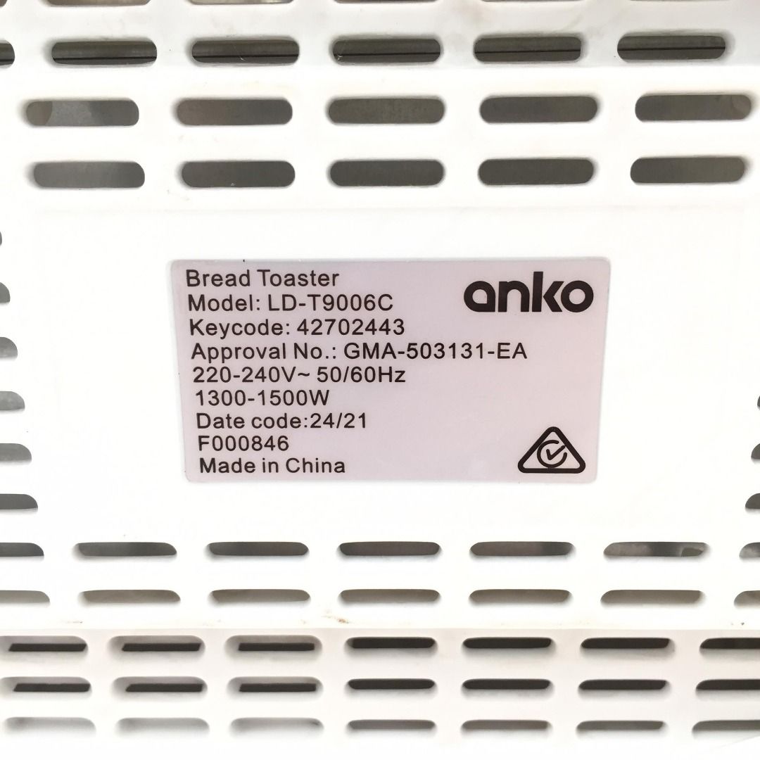 ANKO Long Slot Bread Toaster on Carousell