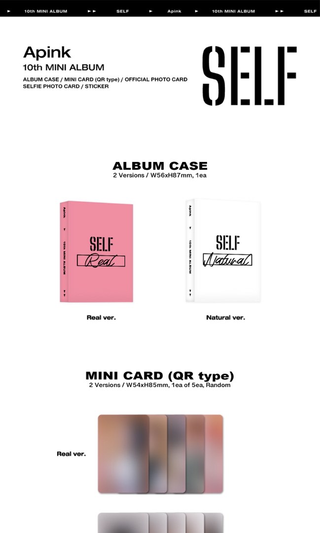 Apink - 10th Mini Album [SELF] (Platform ver.), 興趣及遊戲, 收藏品及紀念品, 韓流 - Carousell