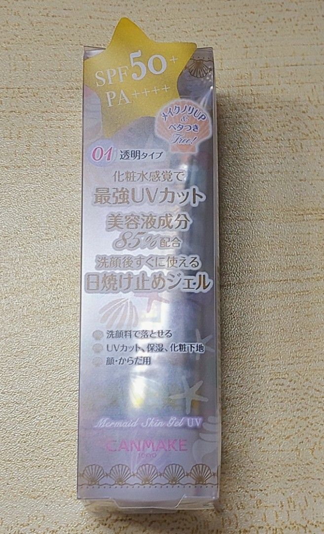 Authentic CANMAKE (#01 CLEAR) Mermaid Skin Gel UV SPF 50+ / PA ...