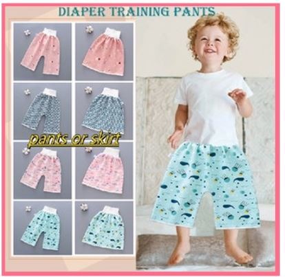 Baby Waterproof diaper skirt Cloth Nappy Diaper Urine Skirts Training ...