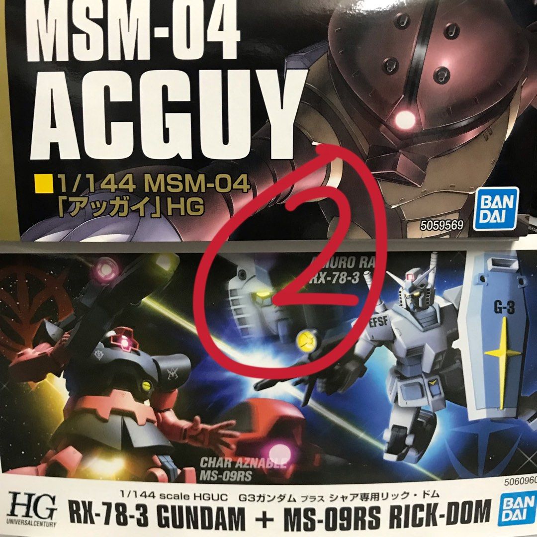 Bandai 萬代 水星魔女HG 高達 Gundam Aerial Rebuild 風靈改Zeon 自護HGUC MSN 03 Jagd ...