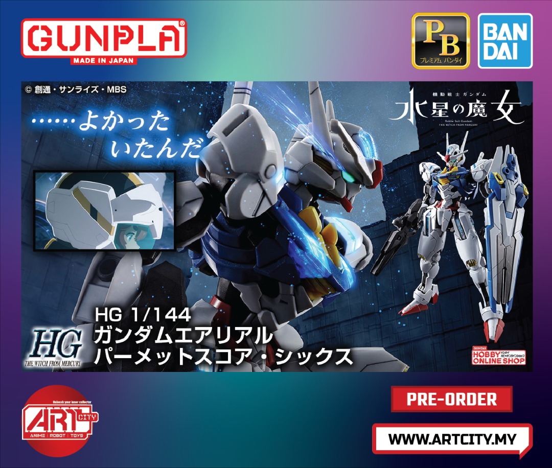 Bandai HG - Gundam Aerial - Permet Score Six - Special Coated - 1/144 Scale, Hobbies & Toys ...