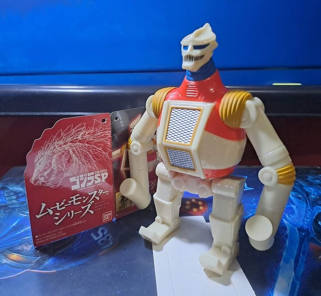 [BANDAI] Sofubi Movie Monster Series - Jet Jaguar (Godzilla Singular ...