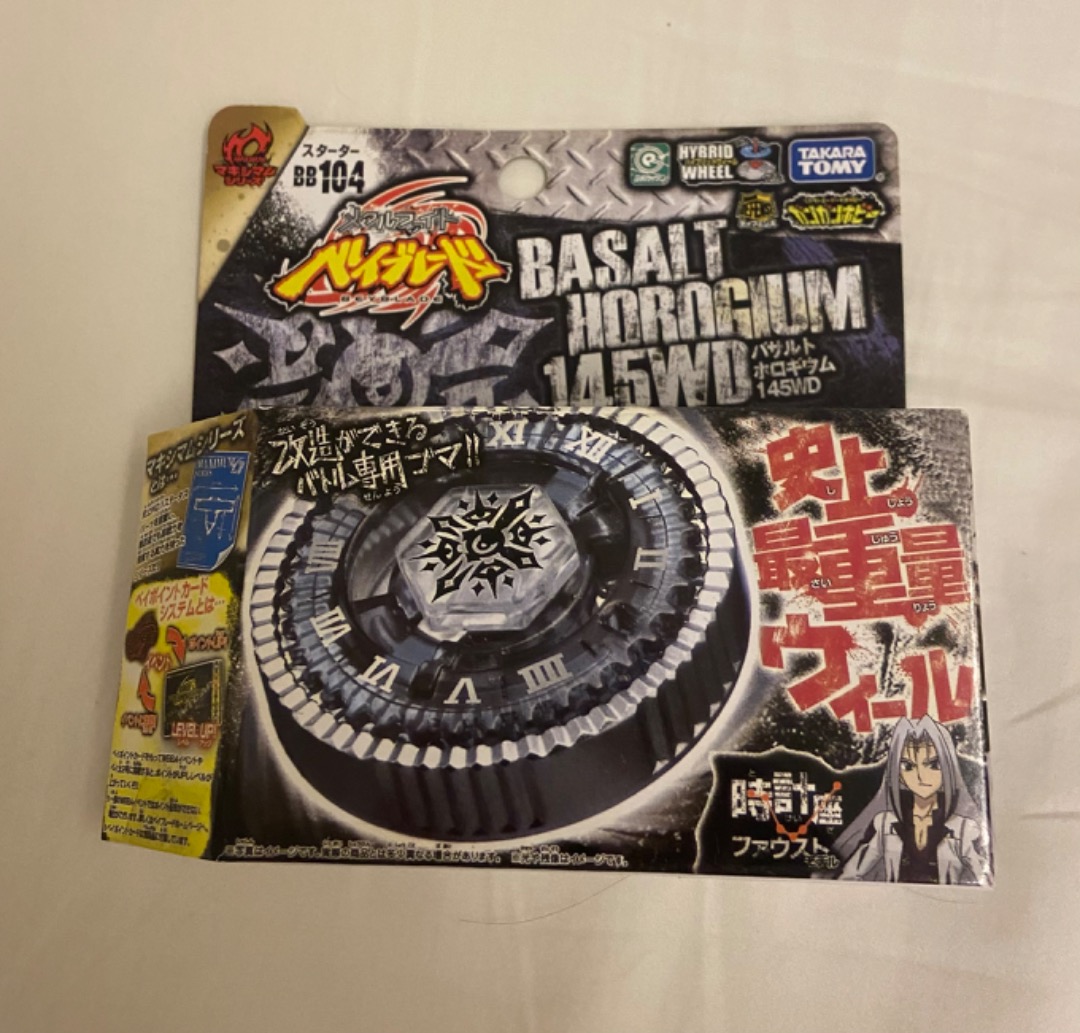 beyblade metal basalt horogium twisted tempo, Hobbies & Toys, Toys ...