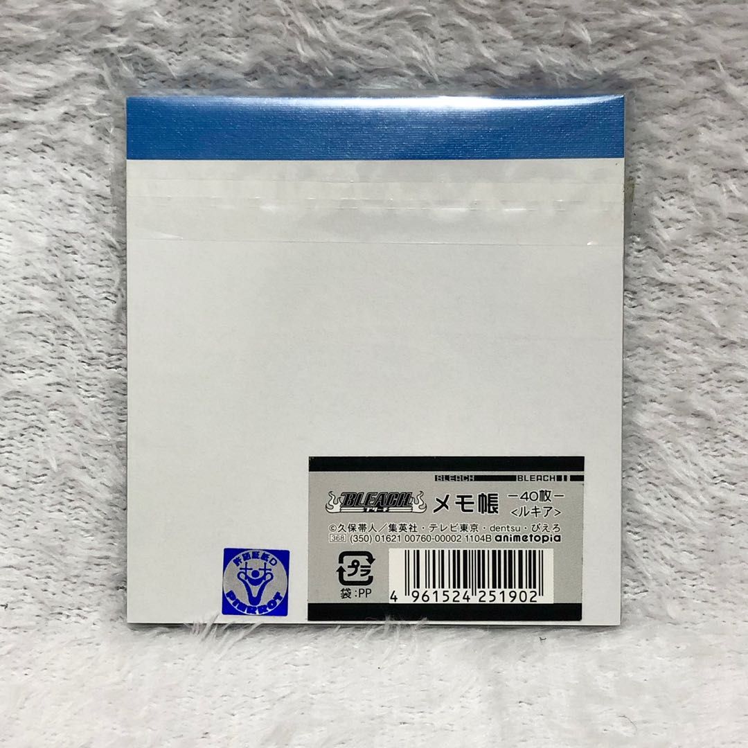 Bleach Notepad Rukia Kuchiki Anime Merch Japan, Hobbies & Toys ...