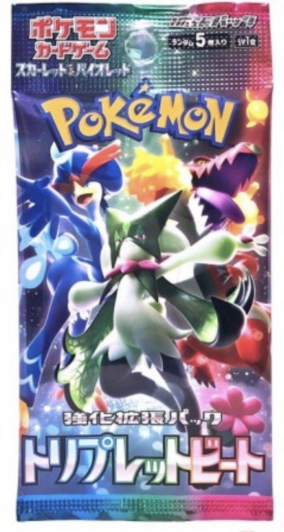 Booster packs triple beat, Hobbies & Toys, Toys & Games on Carousell Booster packs triple beat, Hobbies & Toys, Toys & Games on Carousell