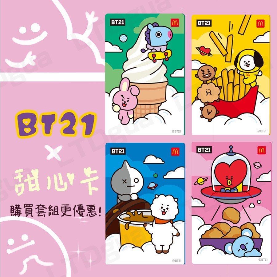 BT21 Taiwan McDonald’s Card, Hobbies & Toys, Memorabilia & Collectibles ...