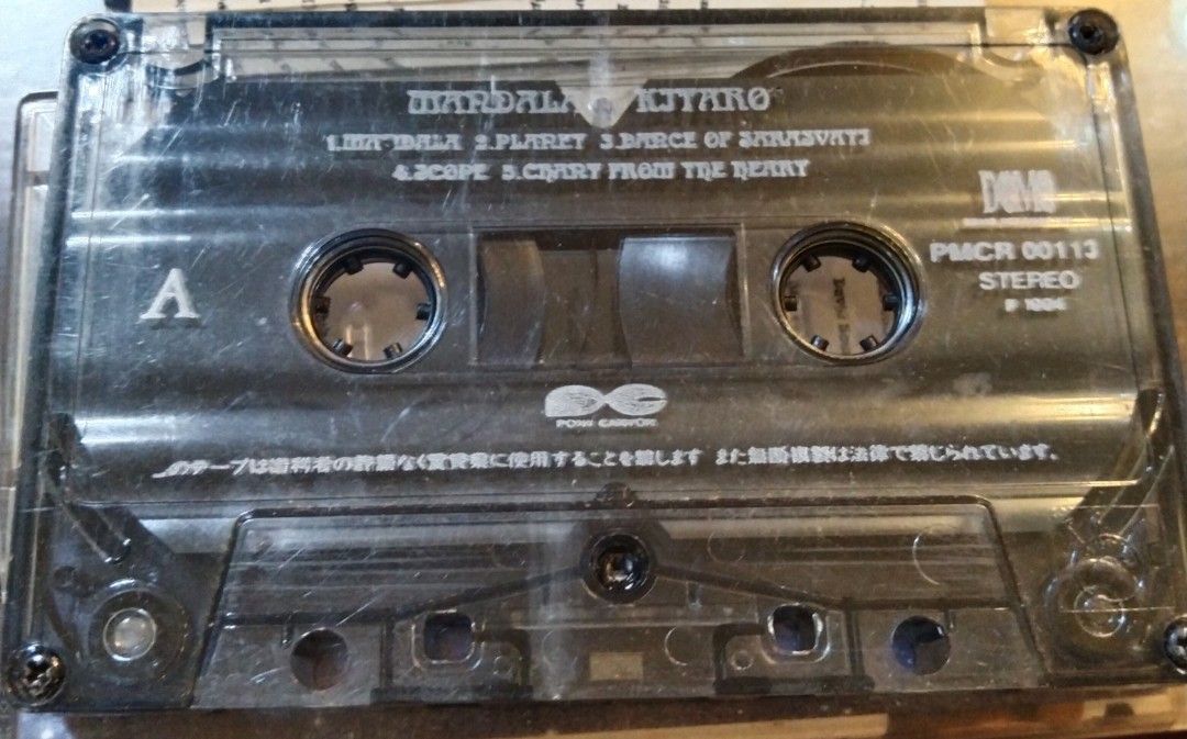 Cassette Kitaro, Hobbies & Toys, Music & Media, CDs & DVDs on Carousell