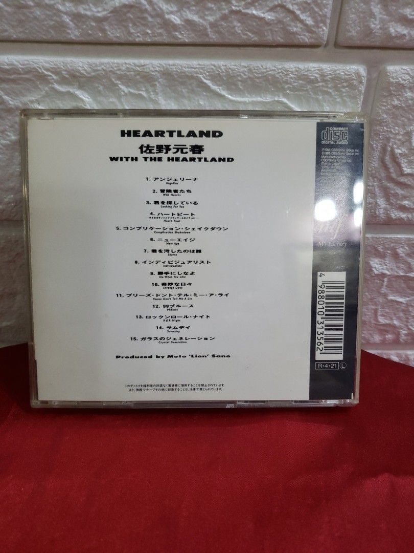 CD / J-POP / 1988 JAPAN PRESS - MOTOHARU SANO - HEARTLAND _ WITH THE ...