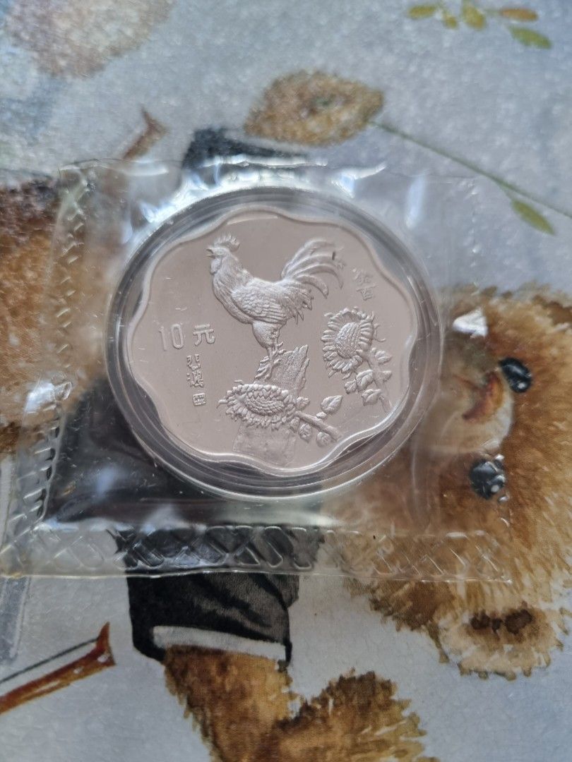 China 1993 Rooster coin, Hobbies & Toys, Memorabilia & Collectibles ...