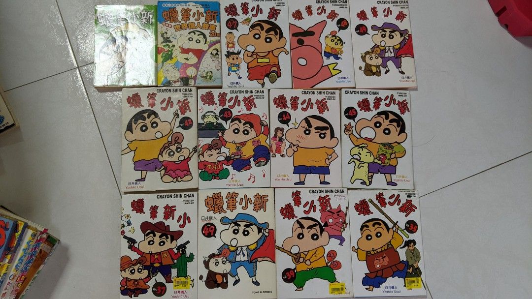 Crayon Shin Chan comic books, Hobbies & Toys, Books & Magazines, Comics ...