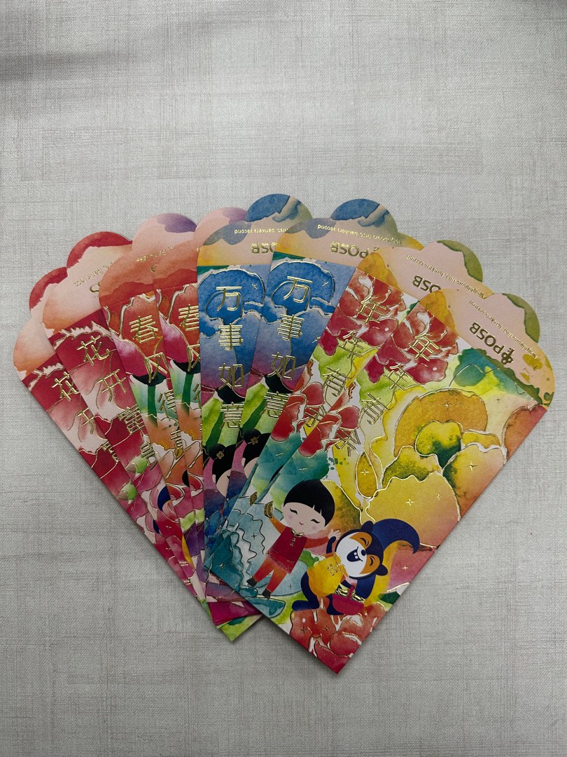 DBS & POSB Red Packet, Hobbies & Toys, Art & Prints on Carousell
