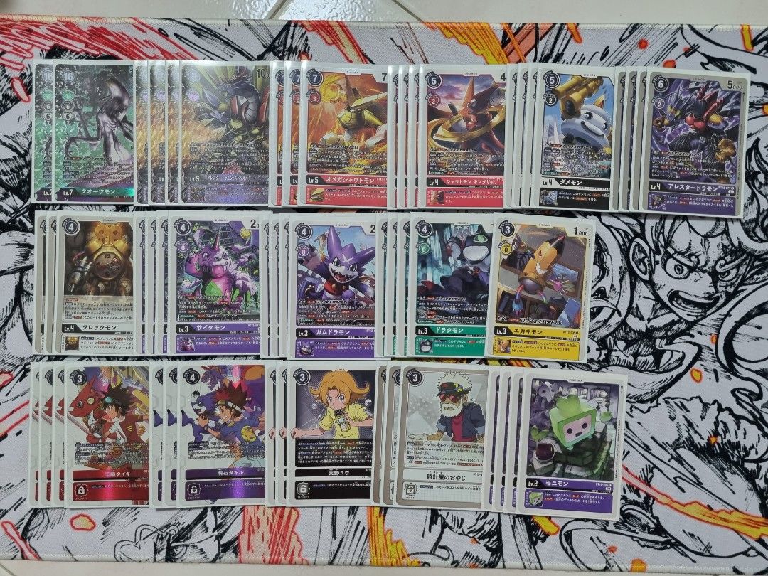 Digimon High Rarity Hunter Deck, Hobbies & Toys, Toys & Games on Carousell