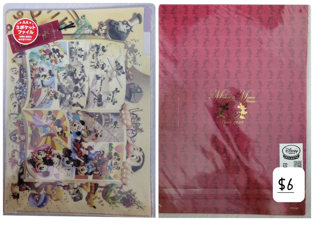 Disney A4 File, Hobbies & Toys, Stationery & Craft, Stationery & School Supplies on Carousell