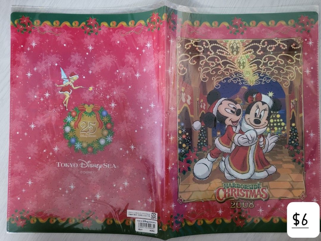 Disney A4 File, Hobbies & Toys, Stationery & Craft, Stationery & School Supplies on Carousell
