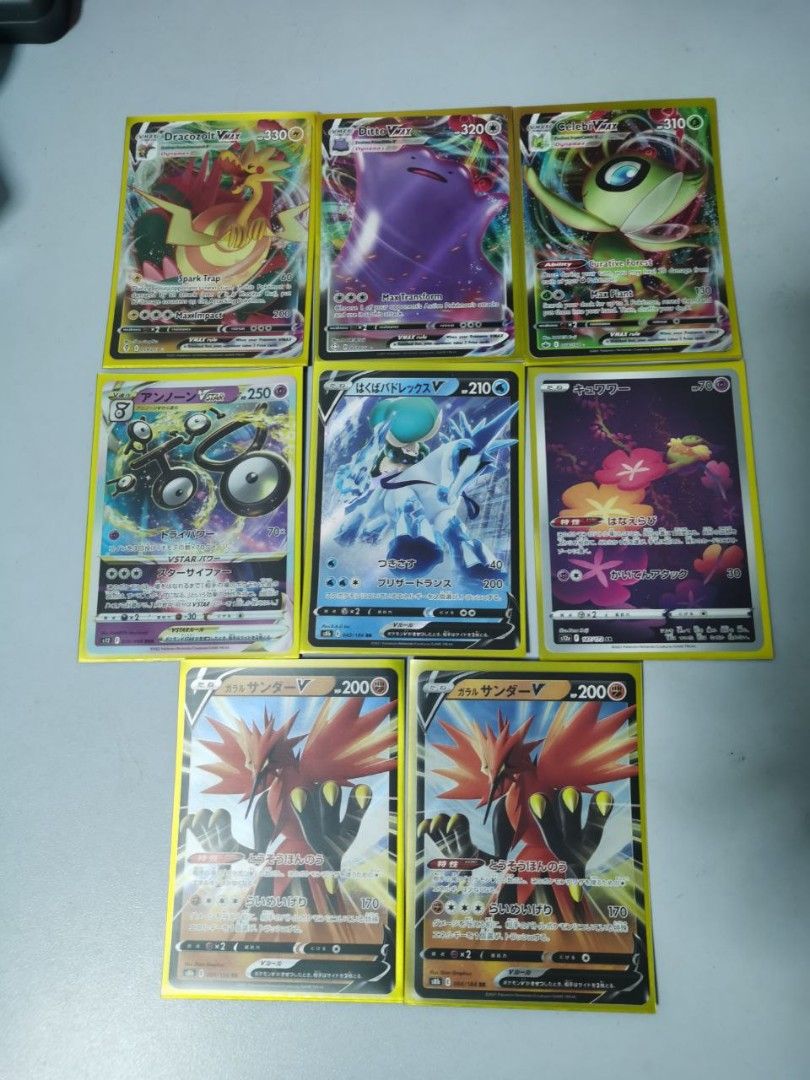 Dracozolt Vmax Ditto Vmax Celebi Vmax Unknown Vstar Calyrex V Galarian ...