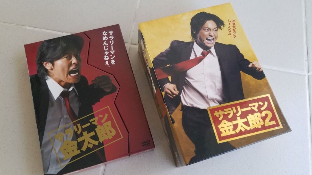 [DVD] Japanese Movie box sets (original Region 2 discs), Hobbies & Toys ...