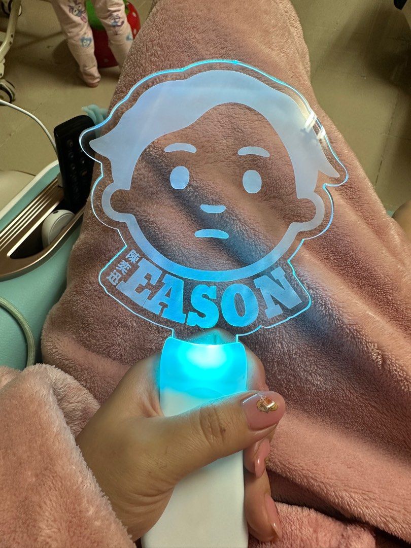 Eason Concert fear and dreams 2023 陳奕迅演唱會發光棒, 門票＆禮券, 活動門票 - Carousell