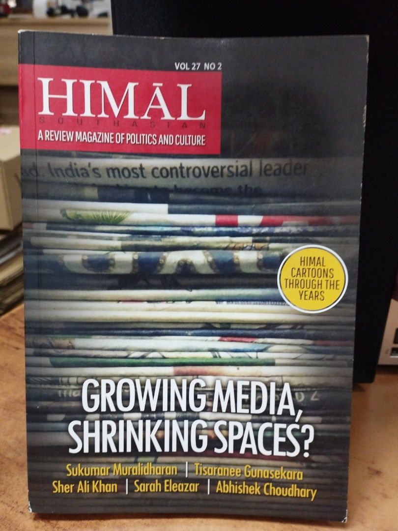 (ENG) Growing Media , Shrinking Spaces ?, Hobbies & Toys, Books ...