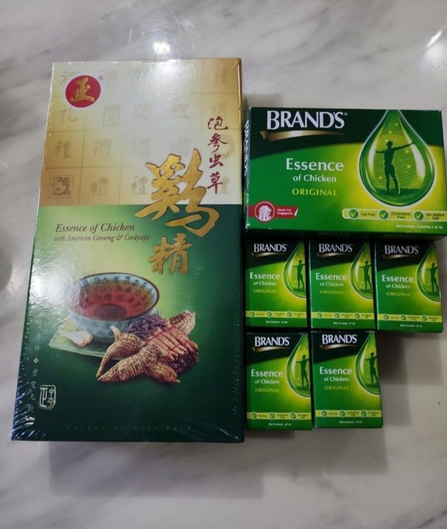 Essence of Chicken and Essence Of Chicken with American Ginseng ...