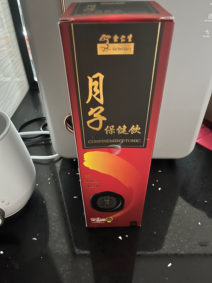 Eu Yan Sang Confinement Tonic, Food & Drinks, Gift Baskets & Hampers on ...