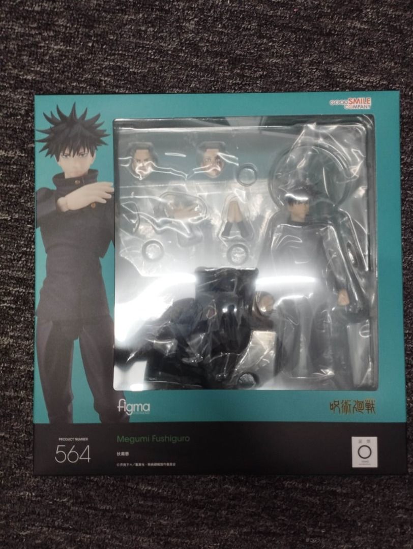figma 564 Megumi Fushiguro, Hobbies & Toys, Toys & Games on Carousell