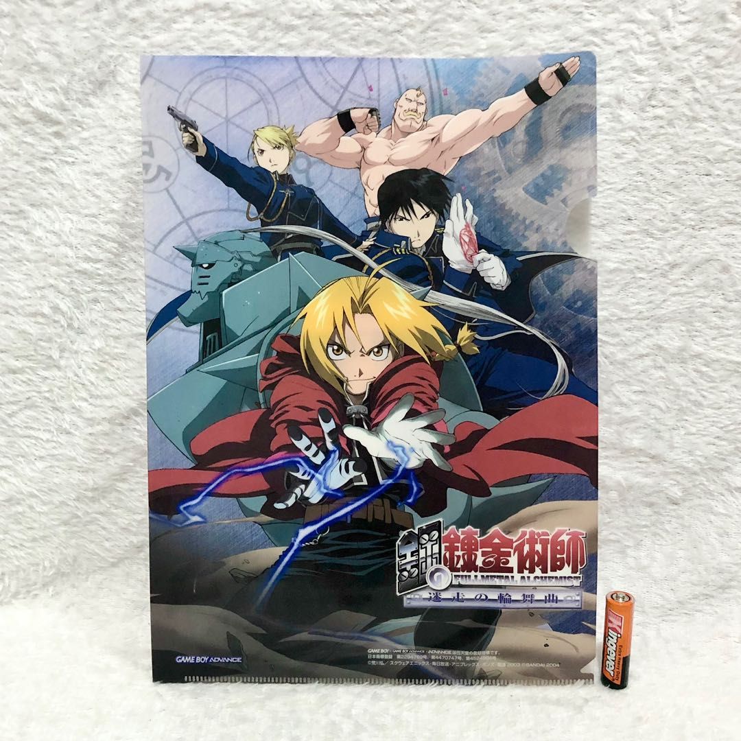 Fullmetal Alchemist Edward Elric Alphonse Elric Roy Mustang Visual ...