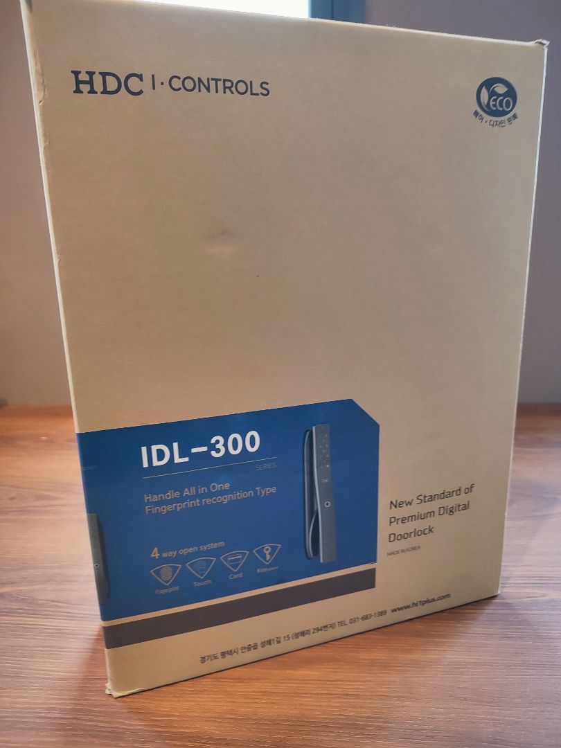 HDC IDL-300 Digital Push/Pull Door Lock (Free Installation), Furniture & Home Living, Security ...