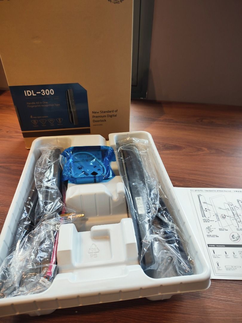 HDC IDL-300 Digital Push/Pull Door Lock (Free Installation), Furniture & Home Living, Security ...