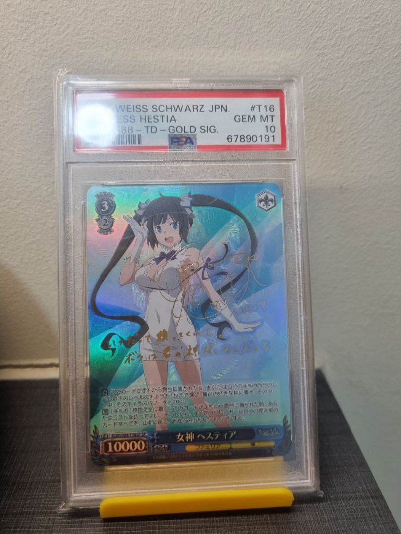 PSA 10 Hestia SP Danmachi Weiss Schwarz, Hobbies & Toys, Toys & Games on Carousell