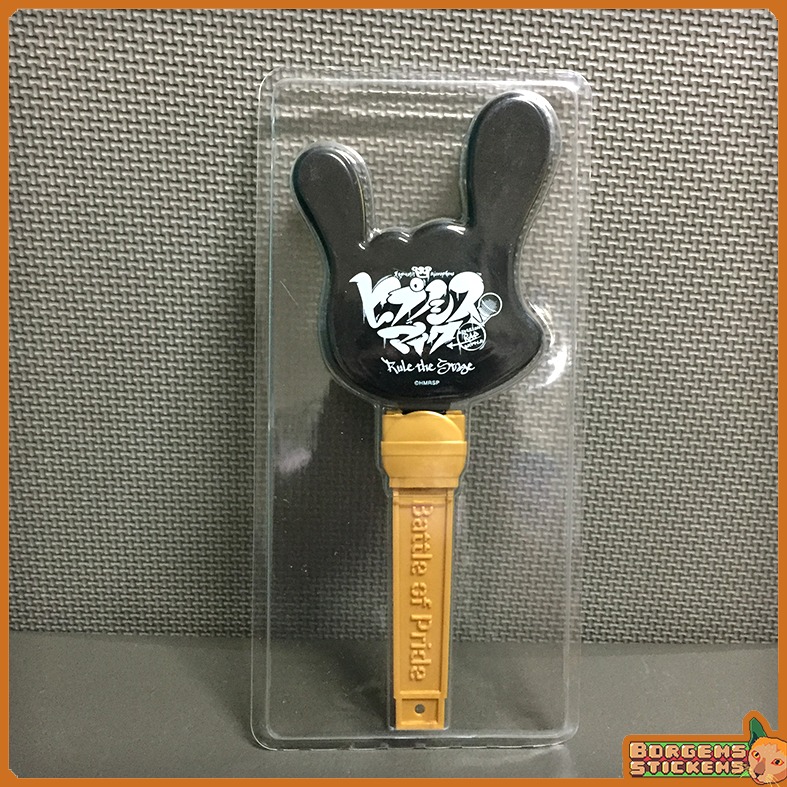 Hypnosis Mic - HypMic Rule the Stage Battle of Pride Audience Kit (Clap ...